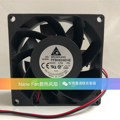 FFB0824EHE 原装台达 8038 24V 0.75A 8CM变频器双滚珠大风量风扇