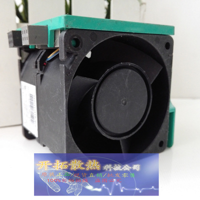 WF0479010001原装Inventec PSD1206PWB1-A 12V 2.5A 6CM 6060