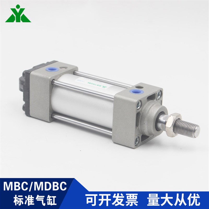 MBC10b0/MDBC100-50-100-125-150-175-200-300-400-Z 带单耳座气