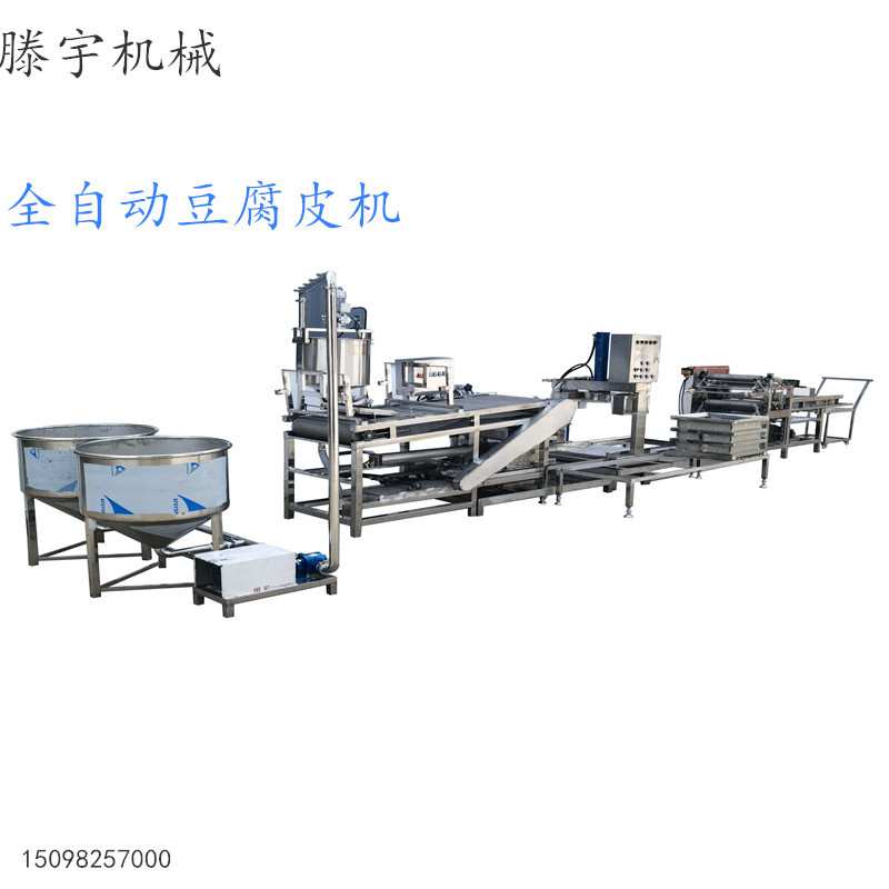 中型千张机械厂货商用不锈钢全自动千张豆皮机百叶机豆腐皮机