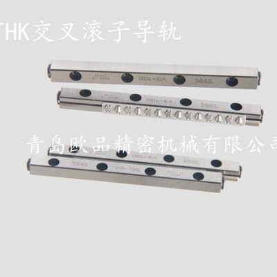 THK原装VR4-480HX47Z交叉滚子