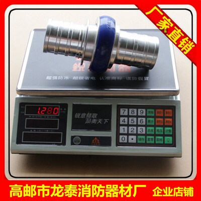 KDK80Z中压卡式快速消防接头3寸接扣消防队专用消防水带接口