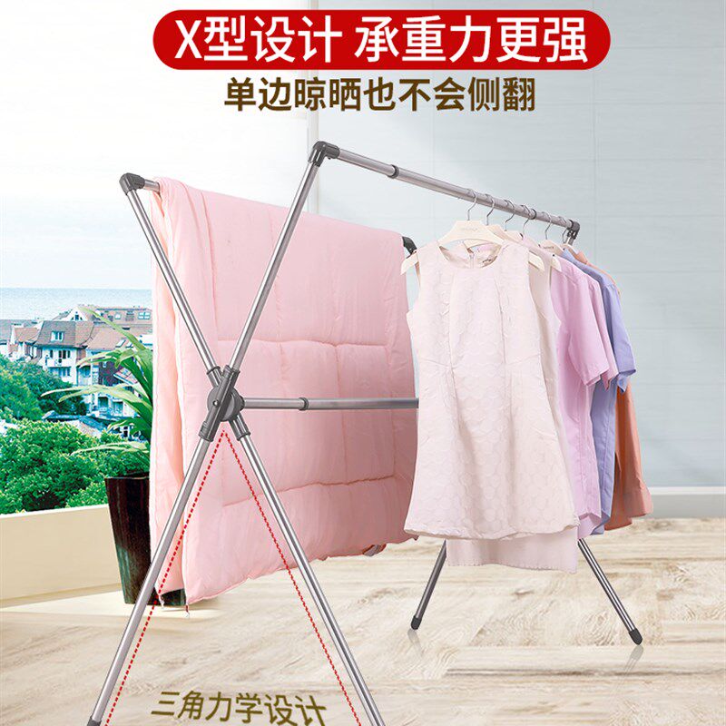 晾衣架落地折叠阳台凉晒衣架不锈钢室外移动伸缩大型晒被架