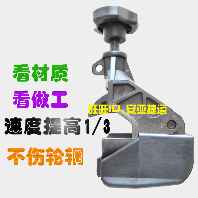 拆胎机扒胎机卡胎器压胎辅助块辅助上胎器工具装胎夹具上胎夹省力