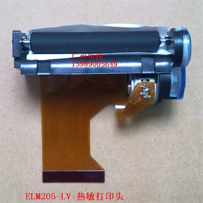 mingkee  SMP640UPC SM6K40UC 热敏头 打印头 机芯