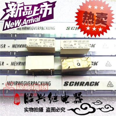 全新V23061-A1007-A302-X089 进口24VDC泰科 常开型 继电器8A