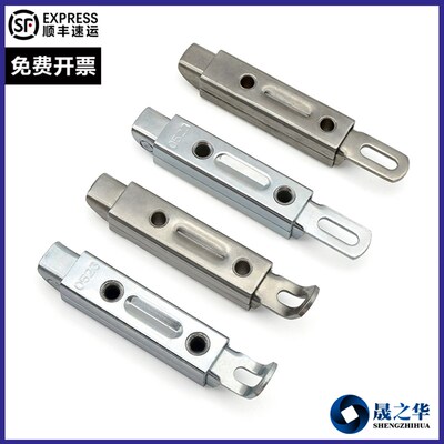 明插销自动回弹关同EMKA爱姆卡1085撞击式门碰锁弹簧门栓子晟之华