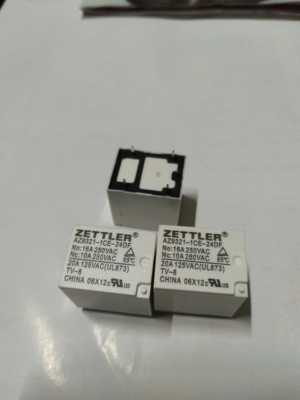 AZ9321-1CE-24DF 24VDC正品全新继电器,代替HF152F-024-1ZST