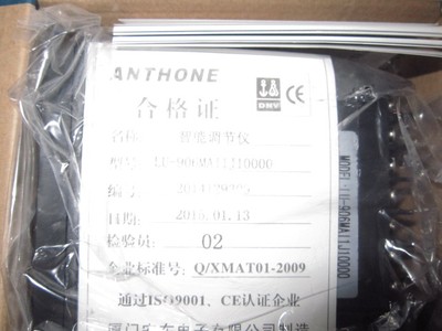 厦门安东电子LU-906MAI1J10000恒温温控仪表电流输出