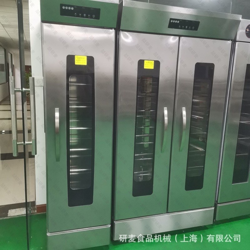 商用热风循环醒发箱 温湿双控 面包馒H头面点发酵柜自动进水防干