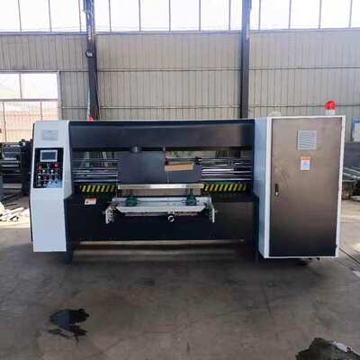 纸箱开槽机 Cardboard slitting machine 压痕模切机die-cutting