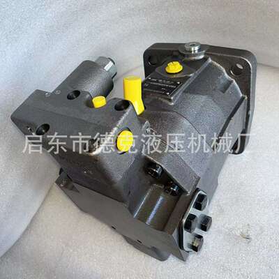液压马达 A6VM200HA1/63W-VAB020 变量柱塞马达 高速转速马达