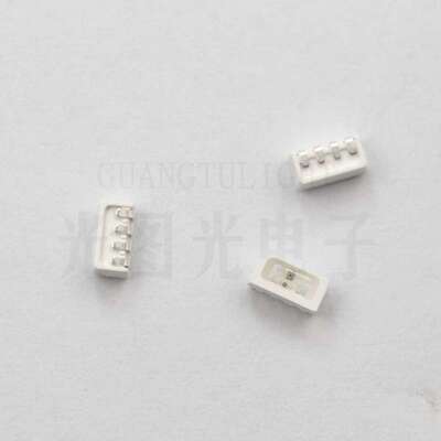 4020幻彩LED灯珠内置IC可编程5V单点触控侧面RGB贴片高亮度