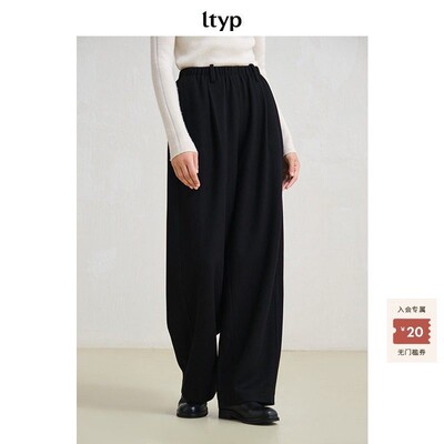 ltyp精纺羊毛棉镰刀裤极简文艺松弛百搭保暖休闲裤女冬