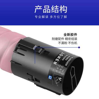 跨境适用柯尼卡美能达TN512K/C/M/Y粉盒C454e墨盒C554/C554e碳粉