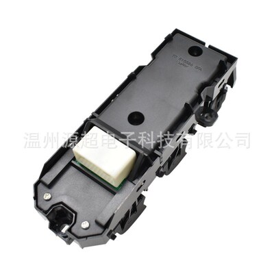 适用丰田荣放RAV4玻璃升降开关84040-F4050电动窗按键C-HR F4060