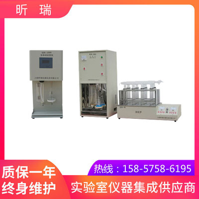 上海昕瑞    KDN-04D    定氮仪