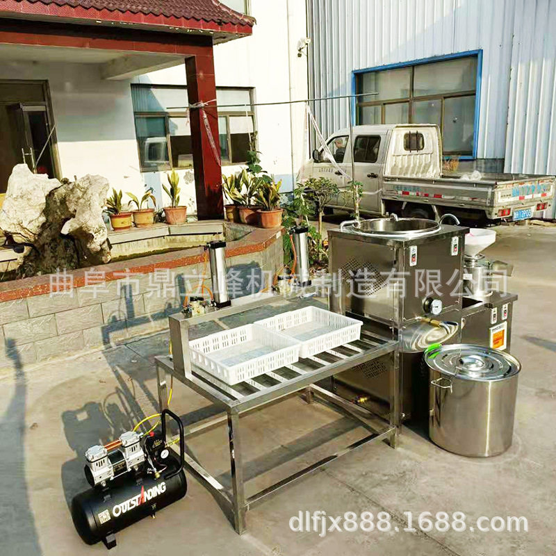 全自动商用豆腐压榨机全自动磨浆煮浆一体机蒸汽加热豆制品设备厂