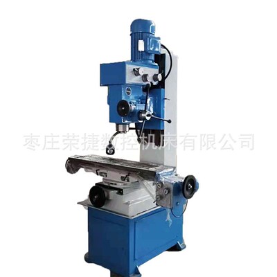 现货供应铣床ZX6350C钻铣床可钻可铣可镗I可磨可攻丝ZX6350C钻铣