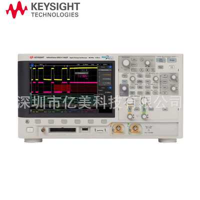 新现货 是德 DSOX3032T MSOX3032T数字示波器 2个模拟通道 350MHz