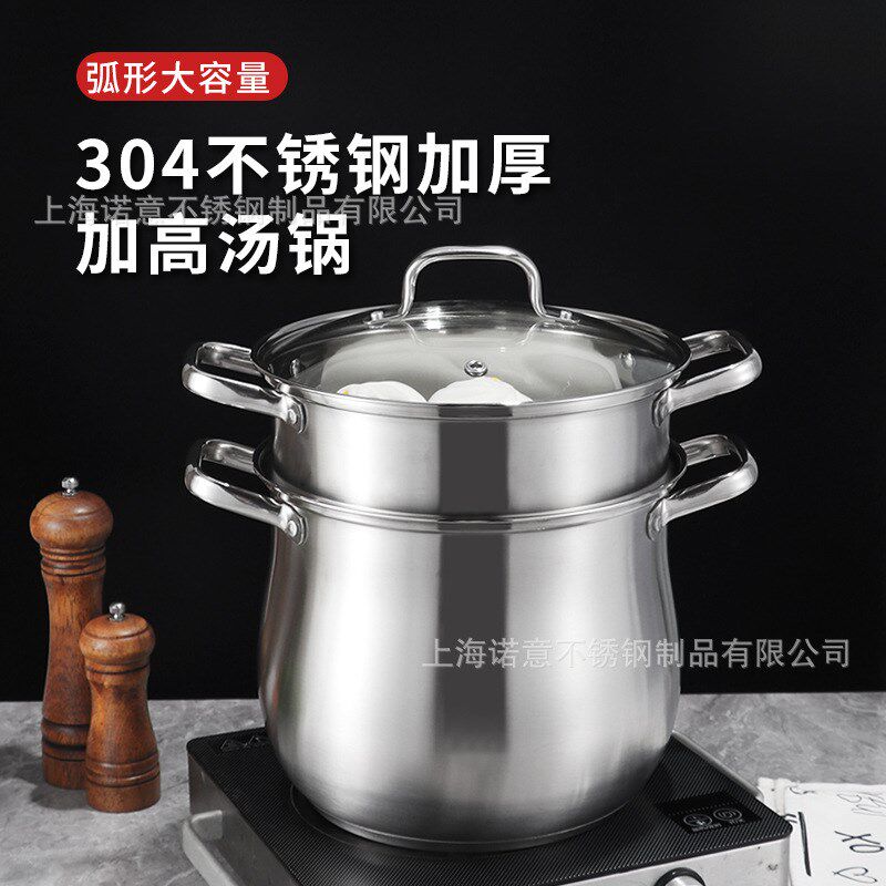 304不锈钢高汤锅鼓形加厚煲汤熬粥蒸煮炖大容量珍珠锅商用礼品锅