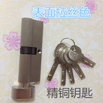 小大葫芦单开木0 铝合金防盗门65/70575/80/8//90/1门0mm铜锁芯