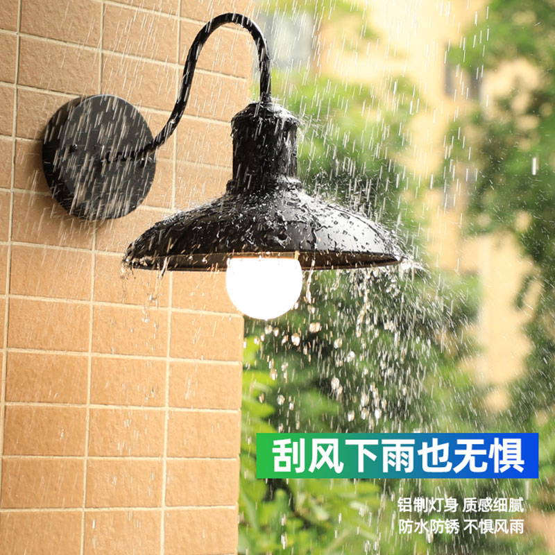 北欧简约户外壁灯美式复古防水庭院阳台室外灯别墅花园露台门头灯