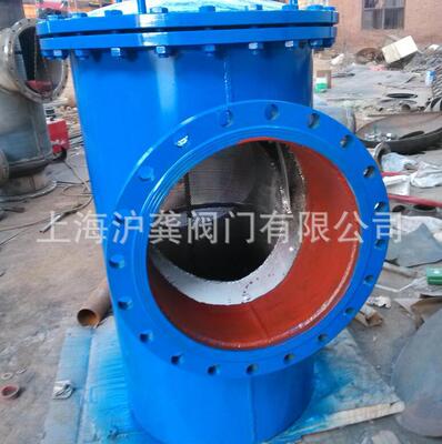 SBL-16C蓝篮式铸钢直通过滤器