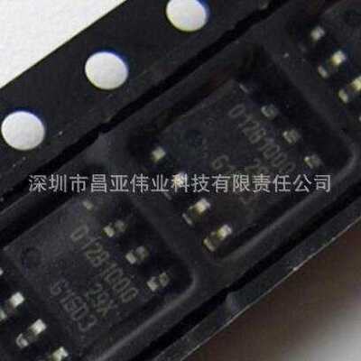 TLE5012BE1000 磁性编码传感器芯片 丝印012B1000 SOP8