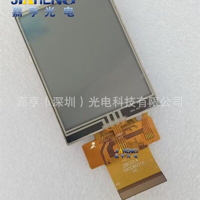 2.8寸BL02g80401 28C01A KD028C-1A 240*320液晶显示屏触摸屏45P