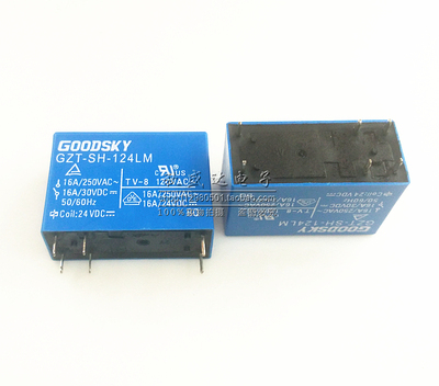 全新原装国兴继电器GZT-SH-124LM 6脚16A 通用SMIH-24VDC-SL-A!