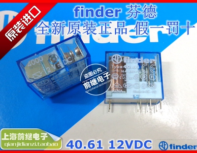 全新原装finder/芬德 40.61.9.012.4000 Type 40.61 12VDC 继电器