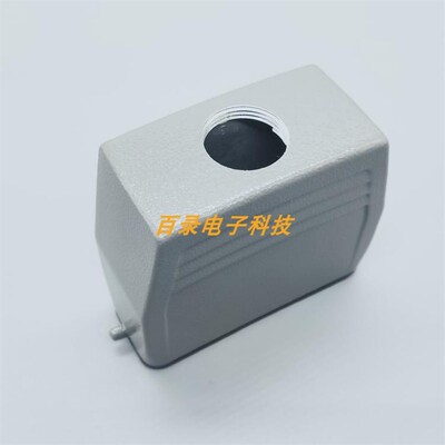 WEVEL威乐 重载连接器/H16A-TE-2B-PG21 小16针上壳 HARTING哈丁
