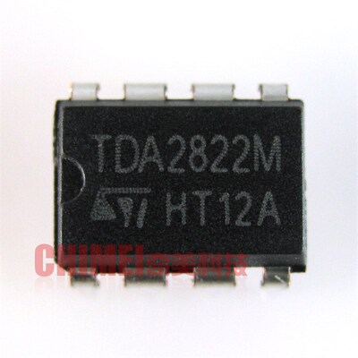 【全新原装】TDA2822 TDA2822M 双音频功率放大器 功放IC集成电路