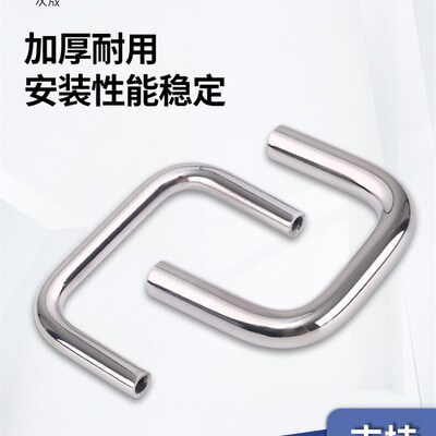 XAE01杆直径D6/D8/D9高度H43/45/46 不锈钢圆形拉手设备柜门把手