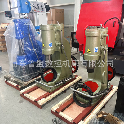 C41-20KG/25kg分体空气锤易安装