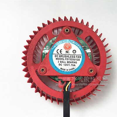 原装AMD Radeon HD 7970 FD7525U12D DC12V1.70A涡轮显卡风扇