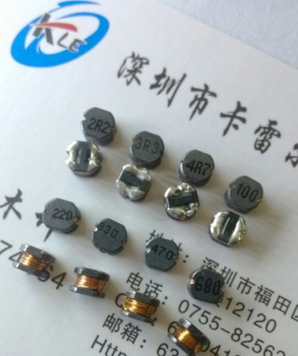 CDRH104R 2.2uH 3.3uH 4.7uh 6.8uh 贴片屏蔽功率电感 10*10*4mm