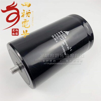 德国EPCOS B43584S6448M1 500V4400UF 高压变频器电解电容 现货