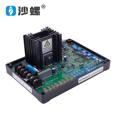 无刷发电机通用型AVR调节器MCTFW6310F稳压器10A半波自励调压板