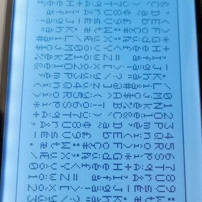 替代热电42i43i48i49i5030i5014i显示屏
