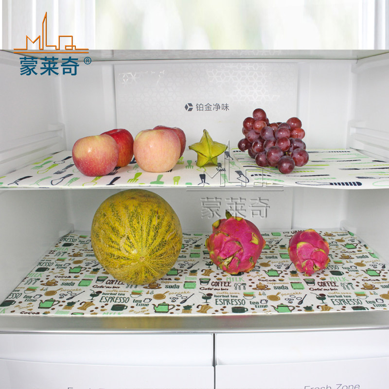 蒙莱奇冰箱防潮垫家用可裁剪抽屉垫纸餐桌橱柜防油防水垫衣柜垫子