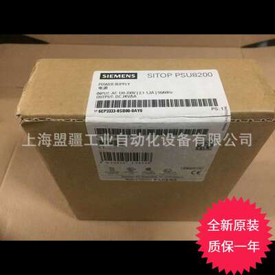 6EP1437-2BA20 SITOP电源24V/40A 6EP1 437-2BA2O 6EP14372BA10
