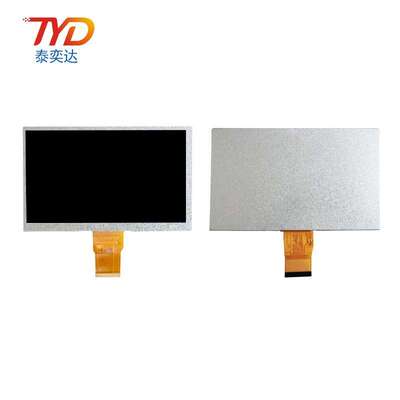 7IPS液晶显示器触摸屏显示屏1024*600 50P RGB TFTIC数码工控屏