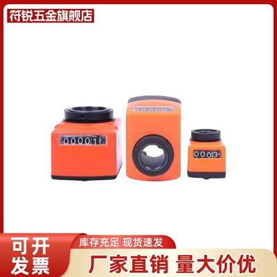 DPLR DPRR DPZR DPLL DPRL DPZL3 4 5 6-CSE12 14 15位置显示器
