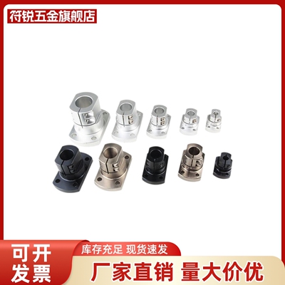 45号钢底座用支架标准型CLSB CLSM10 12 15 16 20 25 30 35 40 50