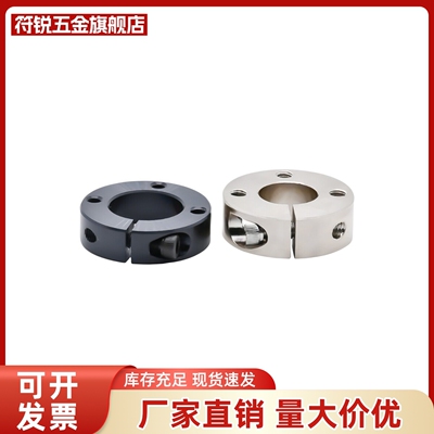 紧凑型固定环开口型SCSJ PSCSJ SSCSJ6 8 10 12 15 16 20 -6