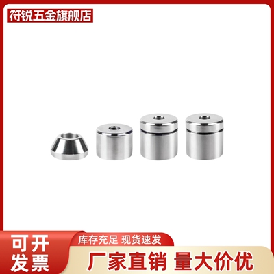 TPCAT TPCATZ TPCATS 12 12C 16 16C 20 20C 25 25C 30圆锥定位销