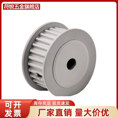 同步惰轮AHTF16 18 20 22 24 25 26 28 30 32 36 40S5M100 S5M150