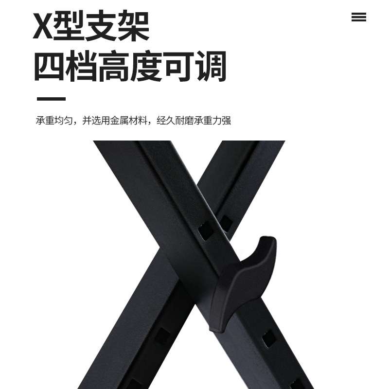 电子琴凳子儿童型可折叠升降键盘钢琴古筝凳子演奏琴凳通用X琴凳